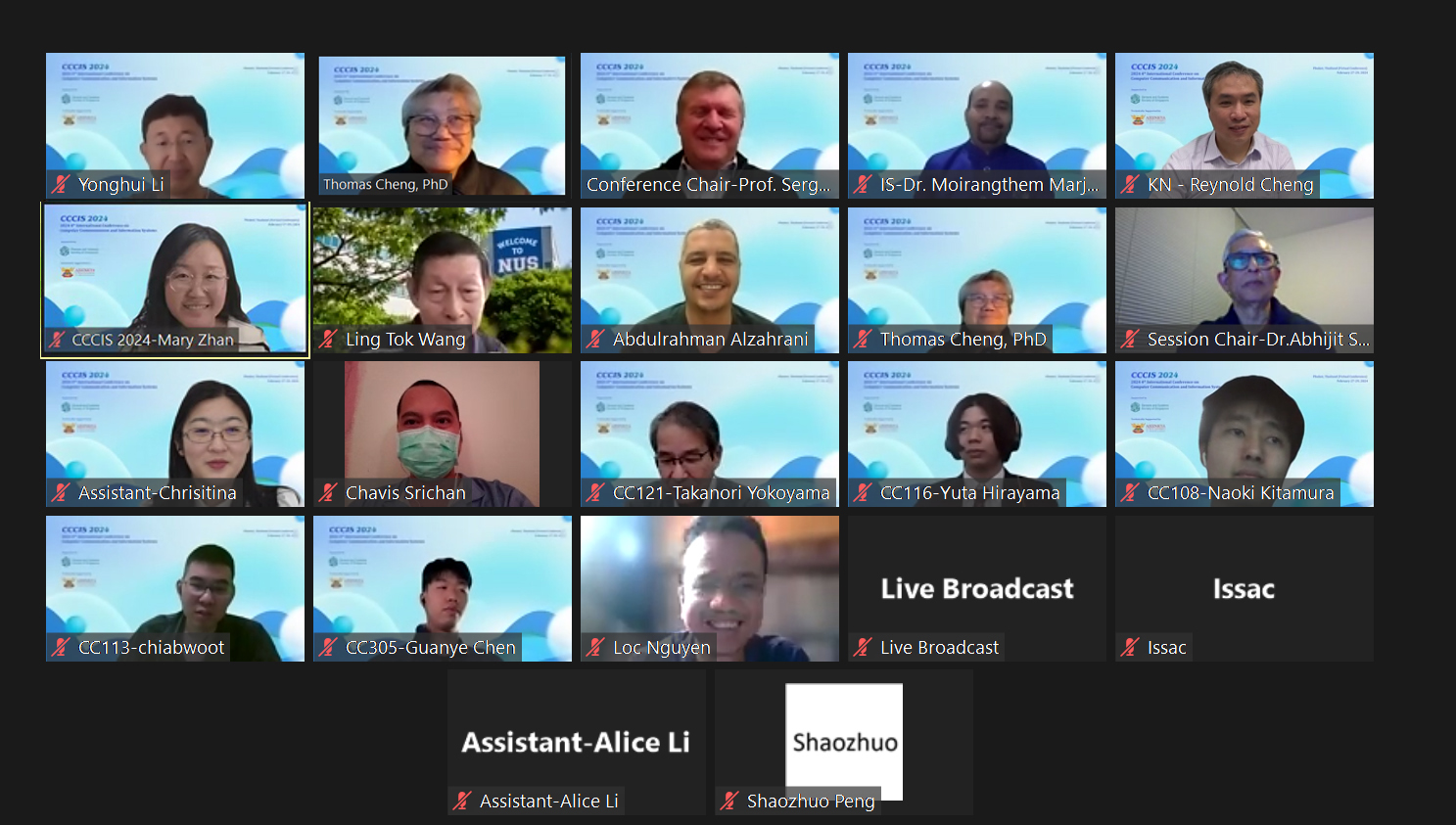 History-2024 | CCCIS 2025_The 5th International Conference on Computer ...